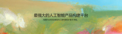 2024年国外API精品：口碑最佳的AI大模型 - 幂简集成