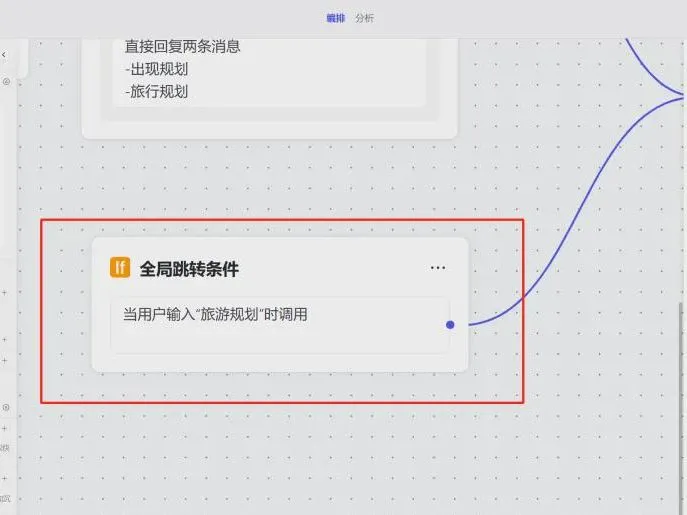如何获取有道翻译 API Key 密钥（分步指南） - 幂简集成