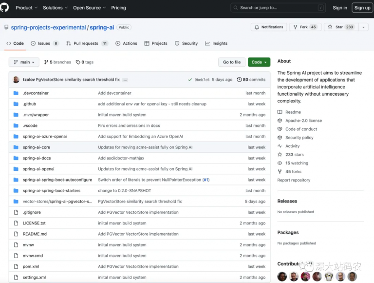 Springboot集成LLM大模型API - 幂简集成