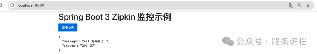 强力监控！Spring Boot 3.3 集成 Zipkin 全面追踪 RESTful API 性能 - 幂简集成