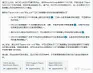 AI Agent应用——AgentGPT技术详解 - 幂简集成