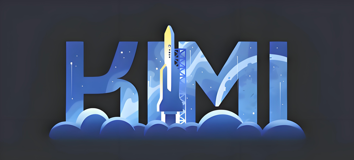 Kimi API Key 获取：全面指南与使用技巧 - 幂简集成