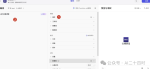 Cursor+Coze教程：帮你轻松完成微信小程序搭建 - 幂简集成